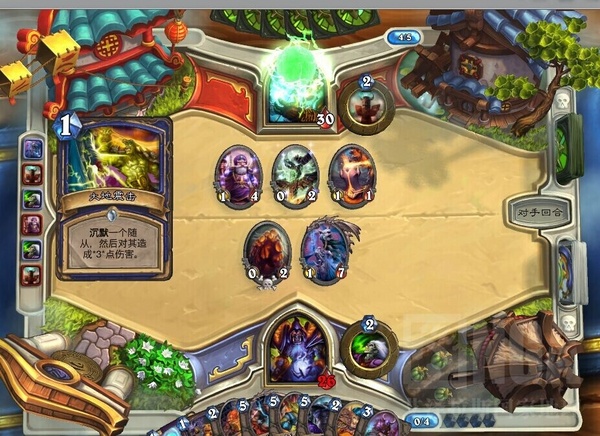 大地震击BUG 瑞文戴尔在场仍触发亡语_17173炉石传说专区_炉石传说官网合作站点_17173.com中国游戏第一门户站