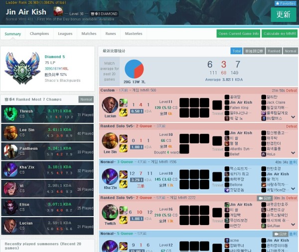 OMG爆出引入韩国外援最新消息 愿意来中国_17173英雄联盟游戏专区_中国游戏第一门户站