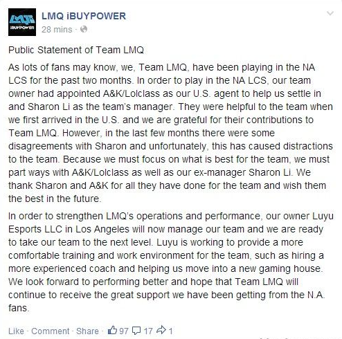 LMQ官方声明：欲解除原LMQ女经理职务_17173英雄联盟游戏专区_中国游戏第一门户站