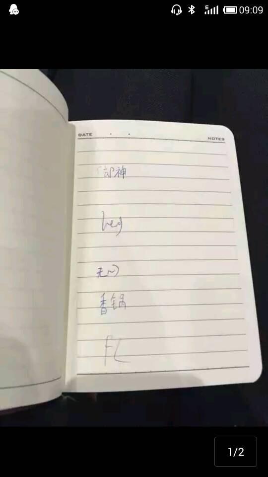 IEF赛前专访King经理：期待与国外队伍交战_17173英雄联盟游戏专区_中国游戏第一门户站