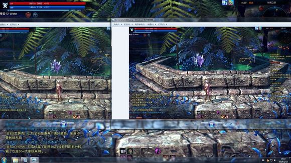 ENB补丁也可用于TERA 提升画面-tera中文官方网站_中文专题站-17173.com中国游戏第一门户站