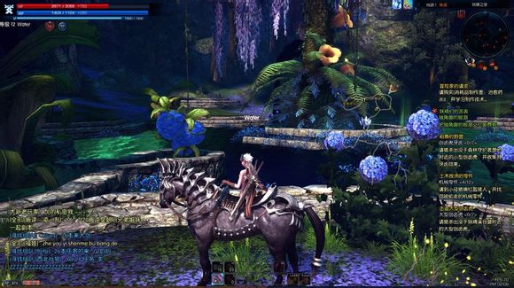 ENB补丁也可用于TERA 提升画面-tera中文官方网站_中文专题站-17173.com中国游戏第一门户站