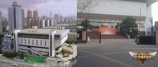 2015LPL春季赛赛程确定：首战WE对决IG战队_17173英雄联盟游戏专区_中国游戏第一门户站