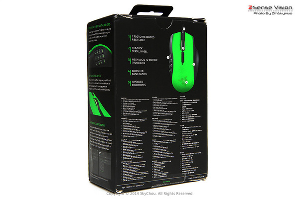 Razer雷蛇那伽梵蛇2014绿色限量版评测_17173英雄联盟专区_中国游戏第一门户站