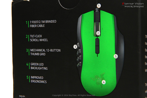 Razer雷蛇那伽梵蛇2014绿色限量版评测_17173英雄联盟专区_中国游戏第一门户站