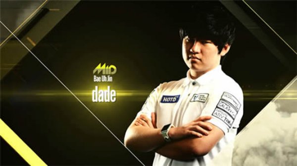 曾经的世界顶尖中单 浅谈无状态Dade_17173英雄联盟专区_中国游戏第一门户站