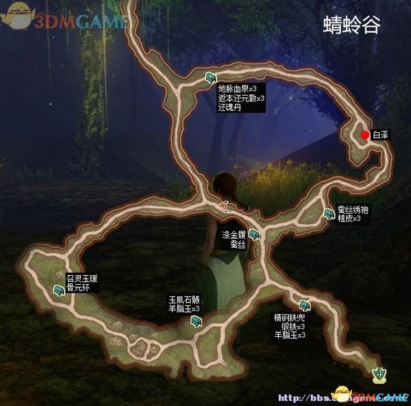 《穹之扉》全流程全收集图文攻略—第四卷_轩辕剑6_17173游戏专区_中国游戏第一门户站