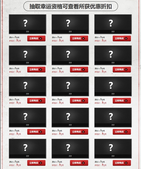 使命召唤OL“我是幸运星”3月再次降临 - codol,使命召唤OL - 17173使命召唤OL官网合作专区 - 17173.com中国游戏第一门户站