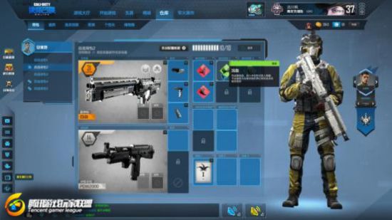 揭秘CODOL新版自由体验 变形枪依旧不弱 - codol - 17173使命召唤OL官网合作专区