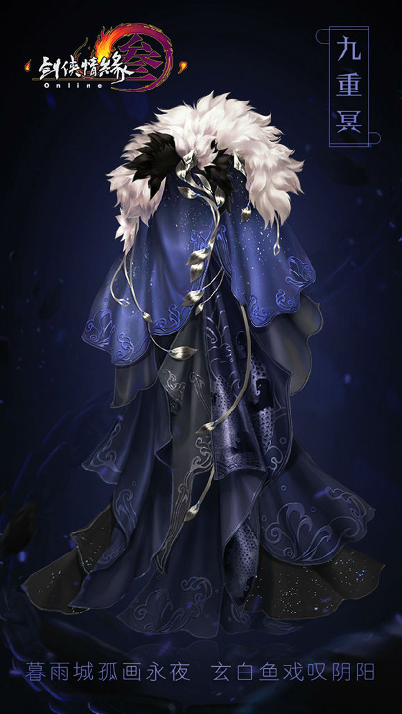 2017春季校园行开启 精彩活动大盘点_剑网3剑网3春季校园行_17173剑网3官网合作专区_17173.com中国游戏第一门户站