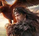 【原神】V4.4任务与探索 | 世界任务「仙人游庄」攻略_原神_17173.com中国游戏门户站