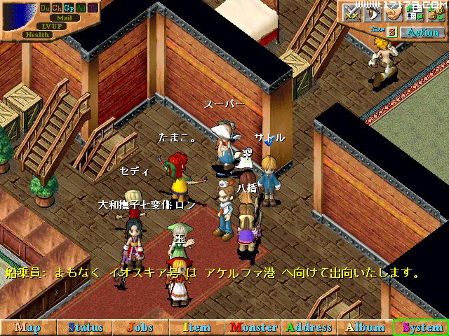 《魔力宝贝》-- 17173.com网络游戏专区