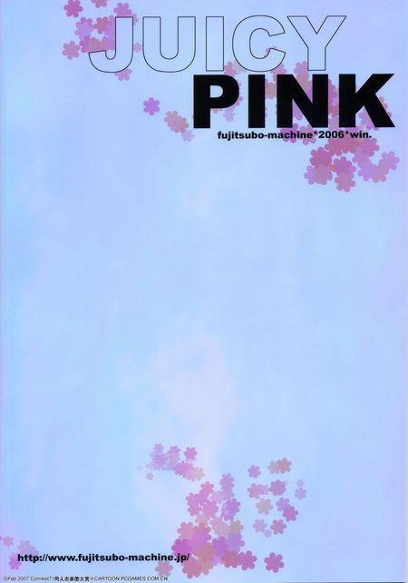 C71[富士壶机械]同人志《JUICY PINK》 __17173.com中国游戏门户站