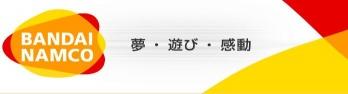 力挺Wii?NBGI计划推出37款Wii游戏__17173.com中国游戏门户站