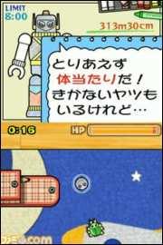 任天堂新类型滑动游戏《MAGKID》详细介绍__17173.com中国游戏门户站