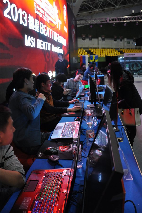 MSI BEAT IT决赛日综述：8老板带队绝地反击_17173.com中国游戏第一门户站Dota专区