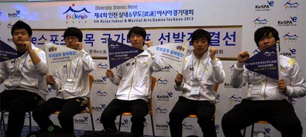 TGA出品OGN2013冬季赛小组赛回顾与展望_17173英雄联盟专区_中国游戏第一门户站