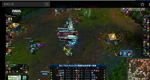 强强对话：EDG对战OMG比赛全解析第二场_17173英雄联盟专区_中国游戏第一门户站